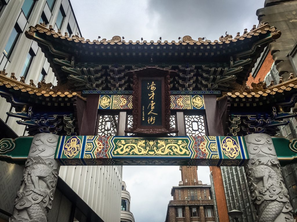 Bruisend Chinatown Den Haag